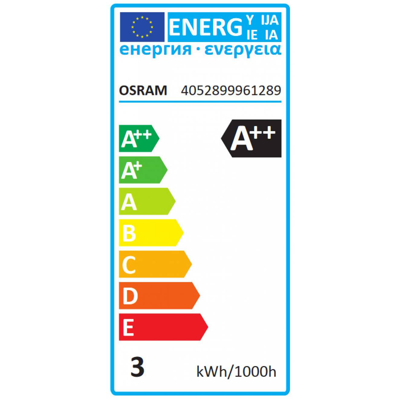 OSRAM PARATHOM SPECIAL T26 LED Kühlschranklampe 1,6W/827 E14 warmweiß OSRAM PARATHOM SPECIAL T26 LED Kühlschranklampe 1,6W/827 E14 warmweiß